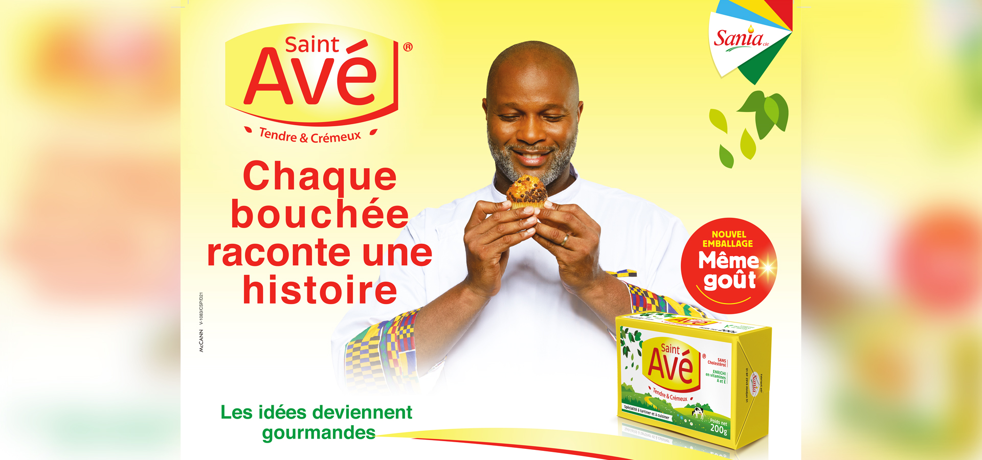 Bienvenue sur le site officiel de SANIA